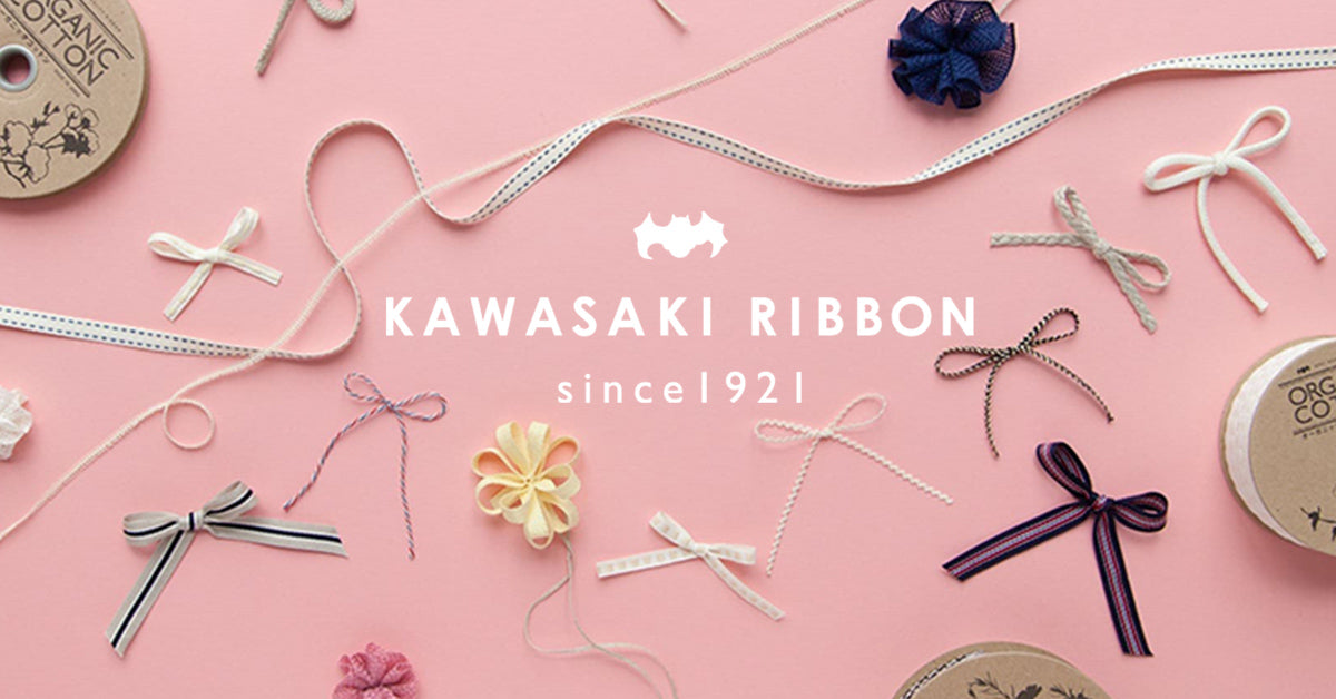 Japanese Ribbons for Fashion, Crafting & Gifts - Bulk Orders Available ...